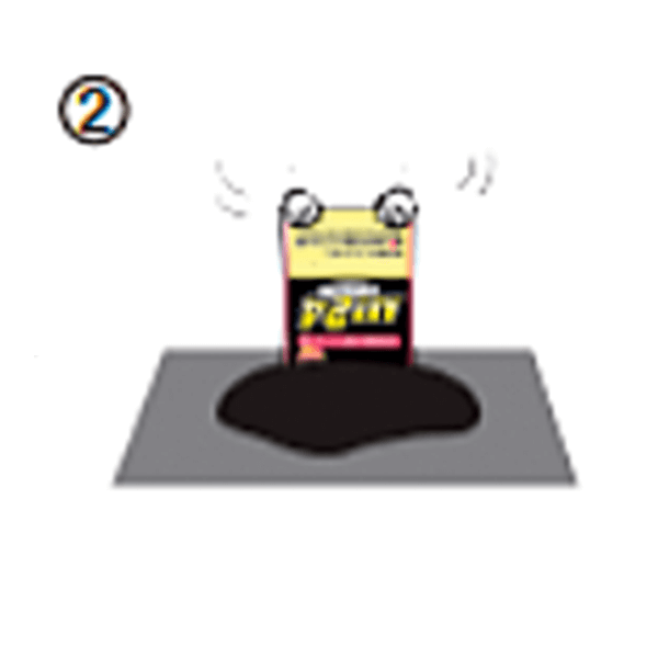 販売品 AKT24 | アクティオ | 提案のある建設機械・重機レンタル